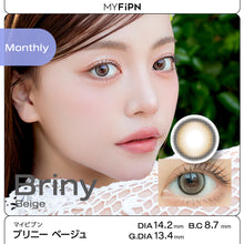 MYFiPN（マイピプン）