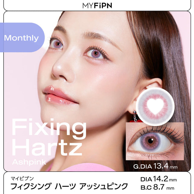 MYFiPN（マイピプン）