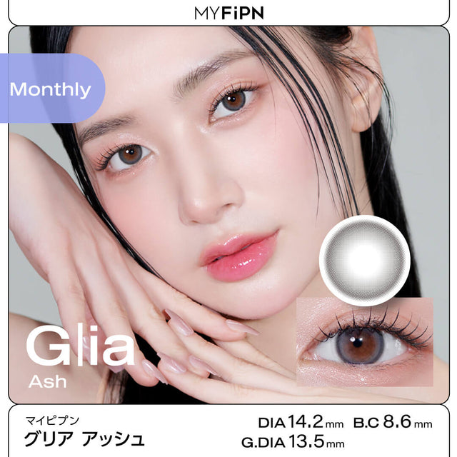 MYFiPN（マイピプン）