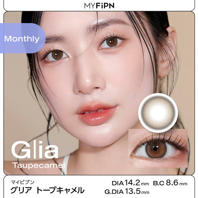 MYFiPN（マイピプン）